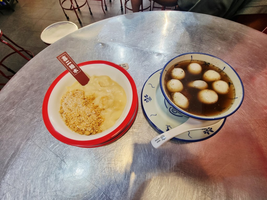 Hey Yi Dessert Old Klang Road, KL - Hot and cold soupy desserts (Pork free) - TheFoodBunny